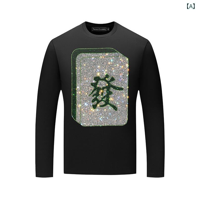 Tシャツ メンズ 長袖 スリムフィット ジルコニア ラッキーアイテム モダール チャイナトレンド 秋冬 インナー トップス
