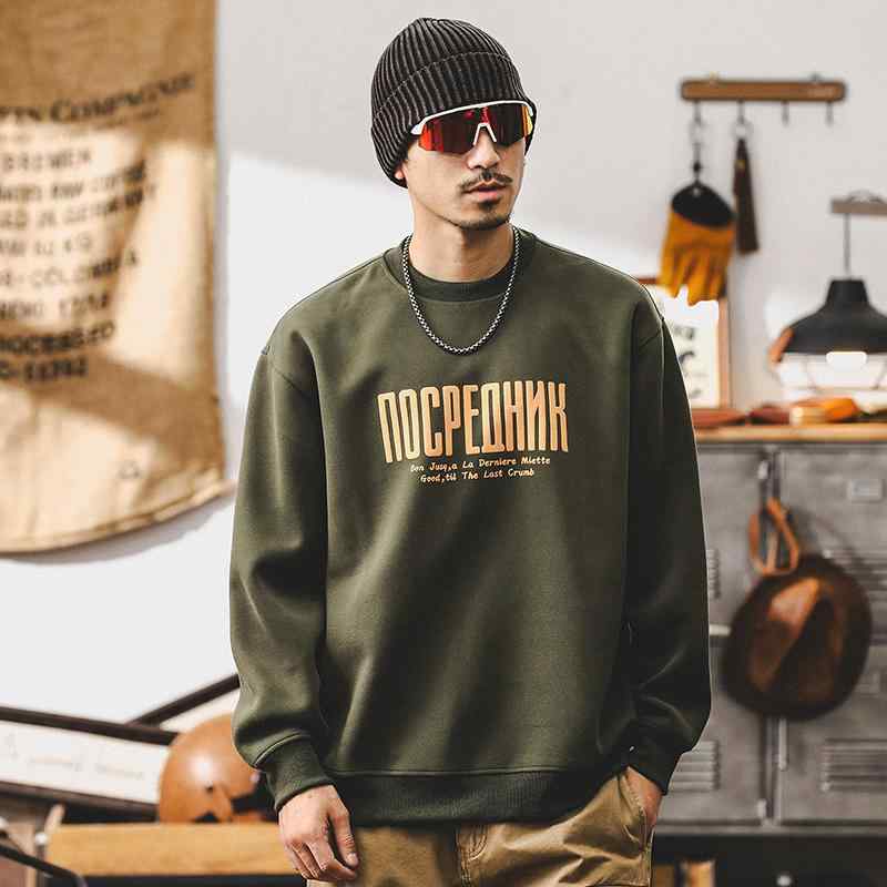 スウェット メンズ 秋冬 長袖 Tシャツ ルーズフィット 大きいサイズ トップス 男性用 アメカジ ヴィンテージスタイル