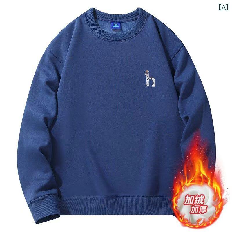 2Tシャツ 男性用 トップス 長袖 秋物 カジュアル ゆったり 体型カバー クルーネック カットソー