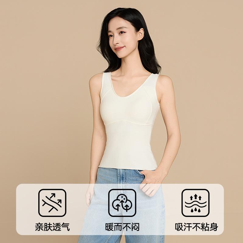 ベスト レディース Vネック 肩紐付き ブラトップ内蔵 着痩せ効果 インナー トップス デシン素材 接触冷感 吸湿速乾