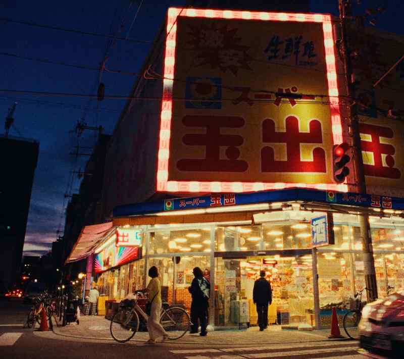 LEGION (初回生産盤(ライブBlu-ray盤)) (特典なし)AICL-4690