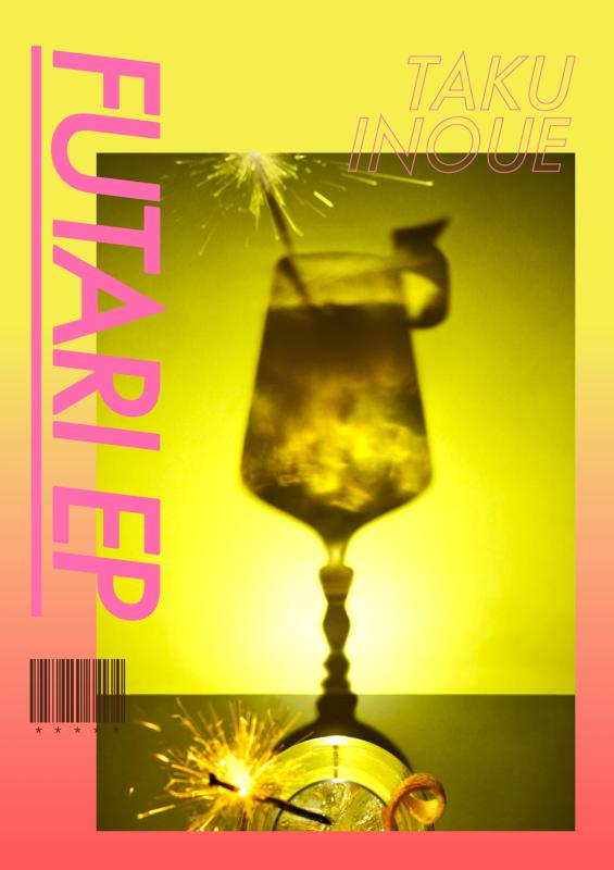 FUTARI EP (初回生産盤) (特典なし)TFCC-81124