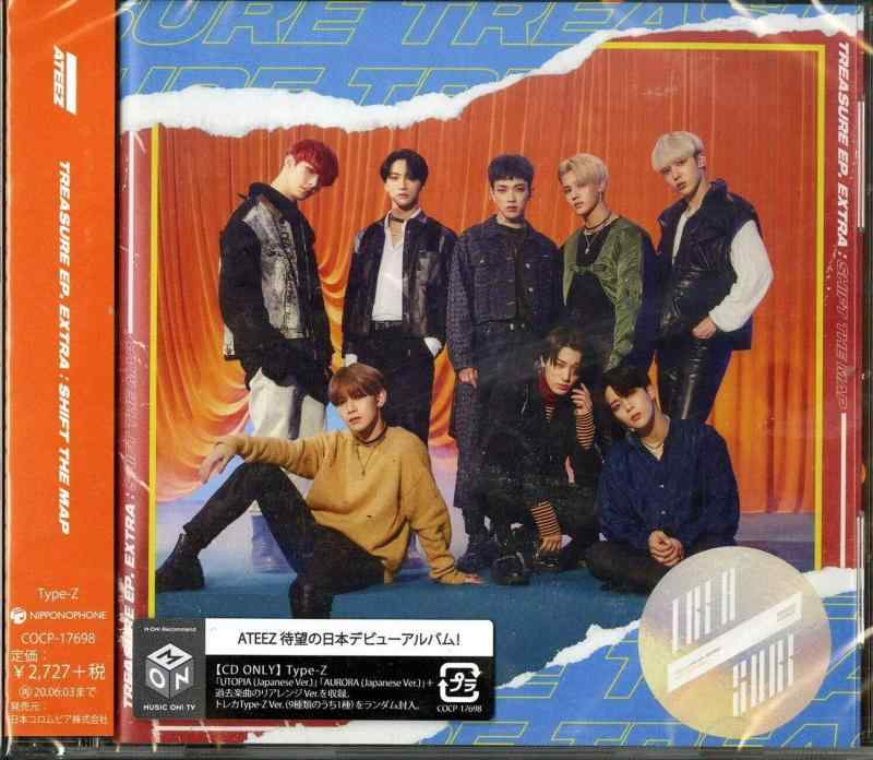 TREASURE EP. EXTRA:Shift The Map【TYPE-Z】 - ATEEZ