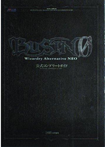 BUSIN0Wizardry Alternative NEO