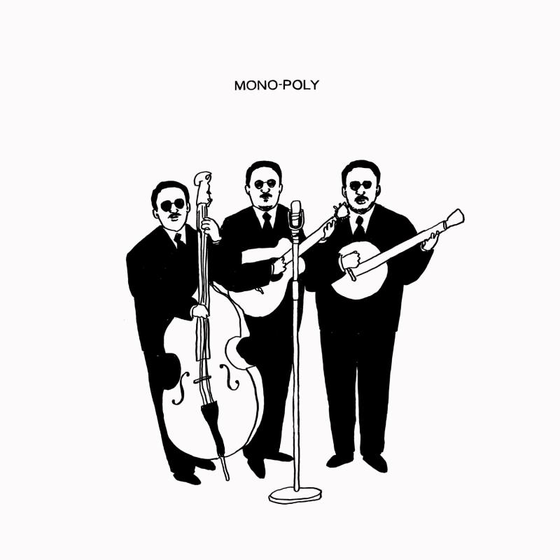 MONO-POLY (ミニAL(スマプラ対応)) - 大橋トリオ4988064871759■ ご購入前に必ずご確認ください ■1. 在庫管理とご注文の確定当店は複数のオンラインモールで在庫を共有しております。在庫の変動： 更新のタイムラグに...