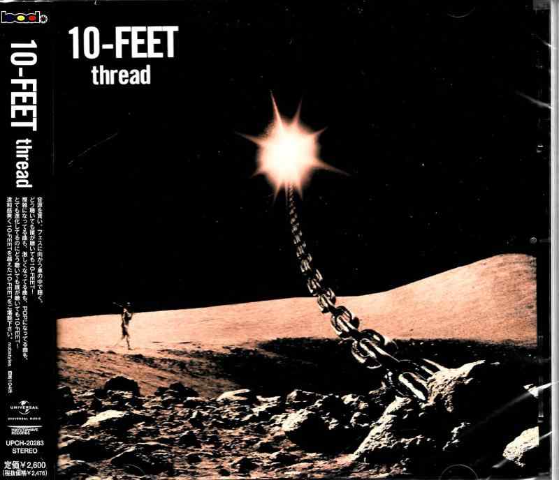 thread - 10-FEET■ ご購入前に必ずご確認ください ■1. 在庫管理とご注文の確定当店は複数のオンラインモールで在庫を共有しております。在庫の変動： 更新のタイムラグにより、ご注文後に「完売」が判明する場合がございます。欠品時...