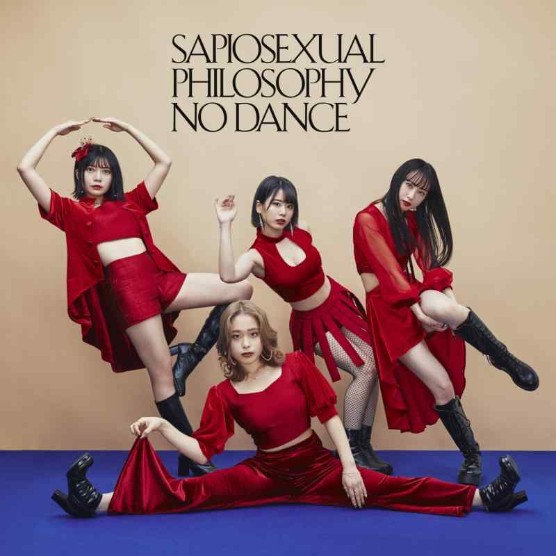 SAPIOSEXUAL■ ご購入前に必ずご確認ください ■1. 在庫管理とご注文の確定当店は複数のオンラインモールで在庫を共有しております。在庫の変動： 更新のタイムラグにより、ご注文後に「完売」が判明する場合がございます。欠品時の対応： ...