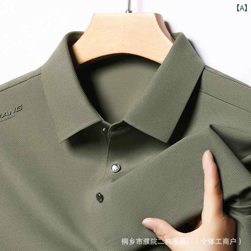 2Tシャツ メンズ 男性用 半袖 薄手 接触冷感 快適 普段使い ポロシャツ トップス カットソー