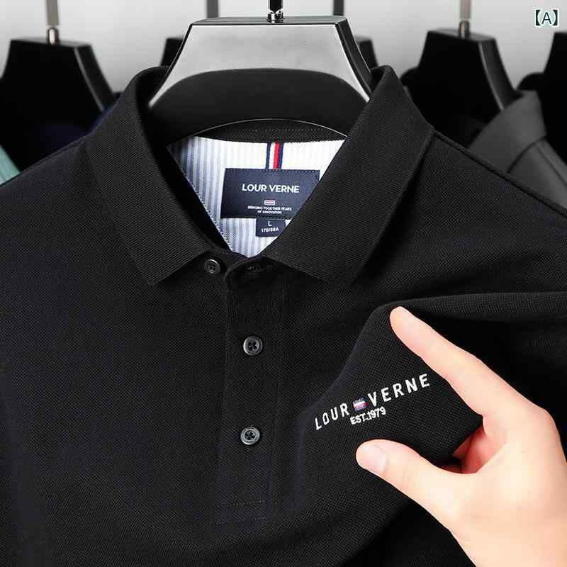 ポロシャツ メンズ 男性用 長袖 トップス ビッグシルエット ビジネス カジュアル リラックス 普段使い