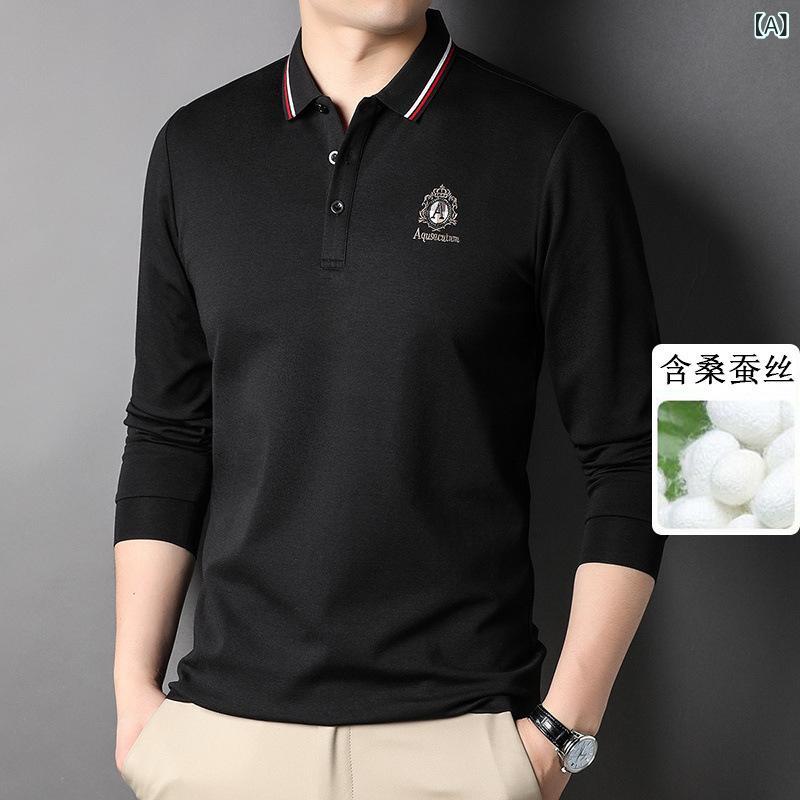 Tシャツ 男性用 春秋 長袖 中高年 ポロシャツ シルク混紡 トップス 普段使い 部屋着 父の日