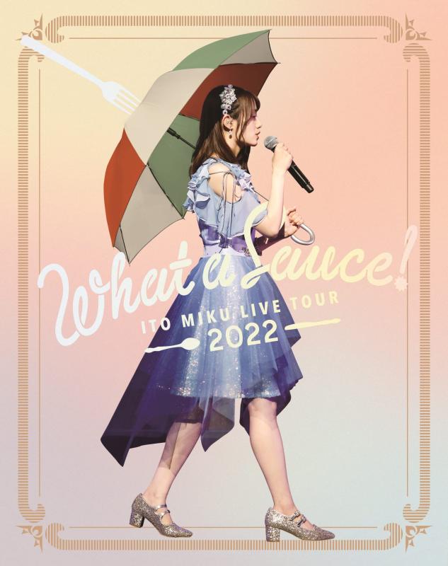 ITO MIKU Live Tour 2022『What a Sauce』〔盤(Type-A)〕 [Blu-ray]■ ご購入前に必ずご確認ください ■1. 在庫管理とご注文の確定当店は複数のオンラインモールで在庫を共有しております。在庫の...