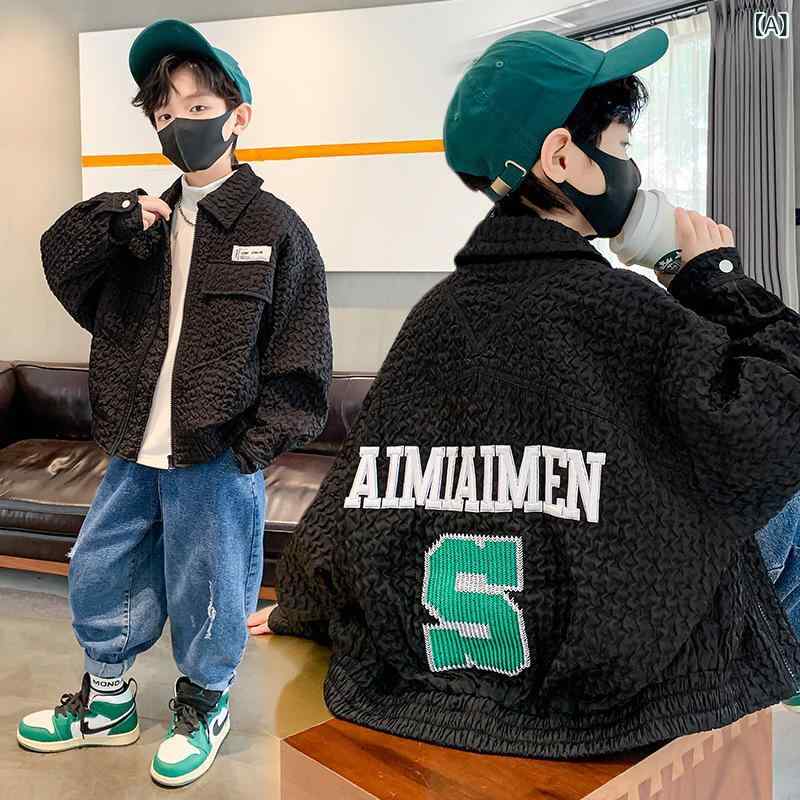 子供服 男の子 春物 アウター 春秋 中学生 高学年 ジャケット ボーイズ おしゃれ コート 春秋物 洋風