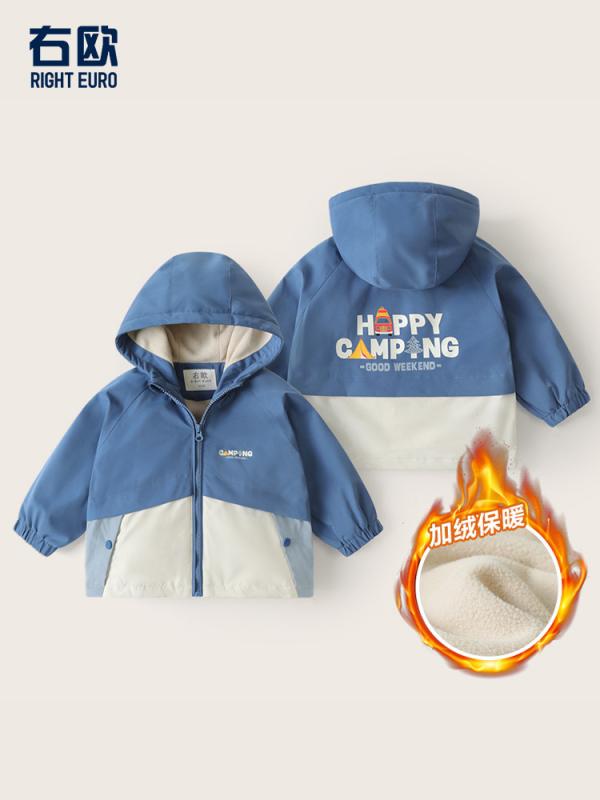 子供服 アウター 秋冬 防風 上着 秋物 裏起毛 パーカー ベビー トドラー 男の子 ボーイズ カジュアル