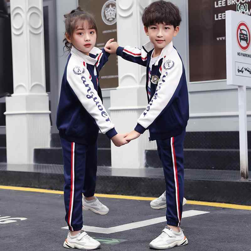 幼稚園 春秋 子供服 小学生 制服 野球服 スポーツウェア