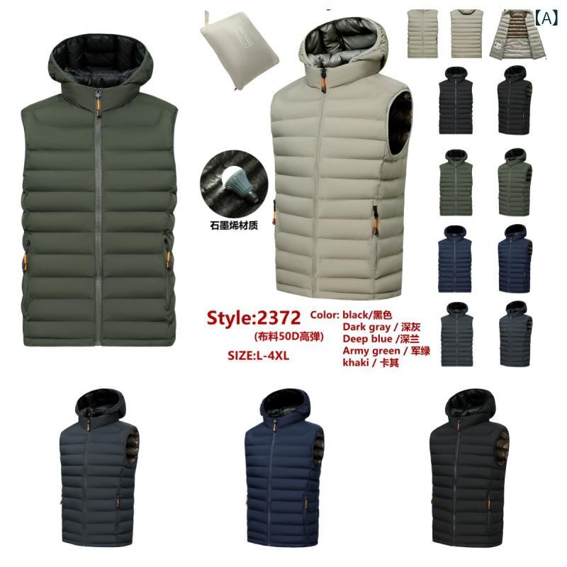 ベスト 男性用 秋冬 加絨 保温 ノースリーブ 中綿ベスト あったか チョッキ 暖かい・カテゴリ: 綿衣/綿服・スタイル: カジュアル・厚さ: 普通・対象年齢: 成人・対象: 青年・性別: 男・素材: 綿、錦綸・柄: 無地・版型: 合身型・...