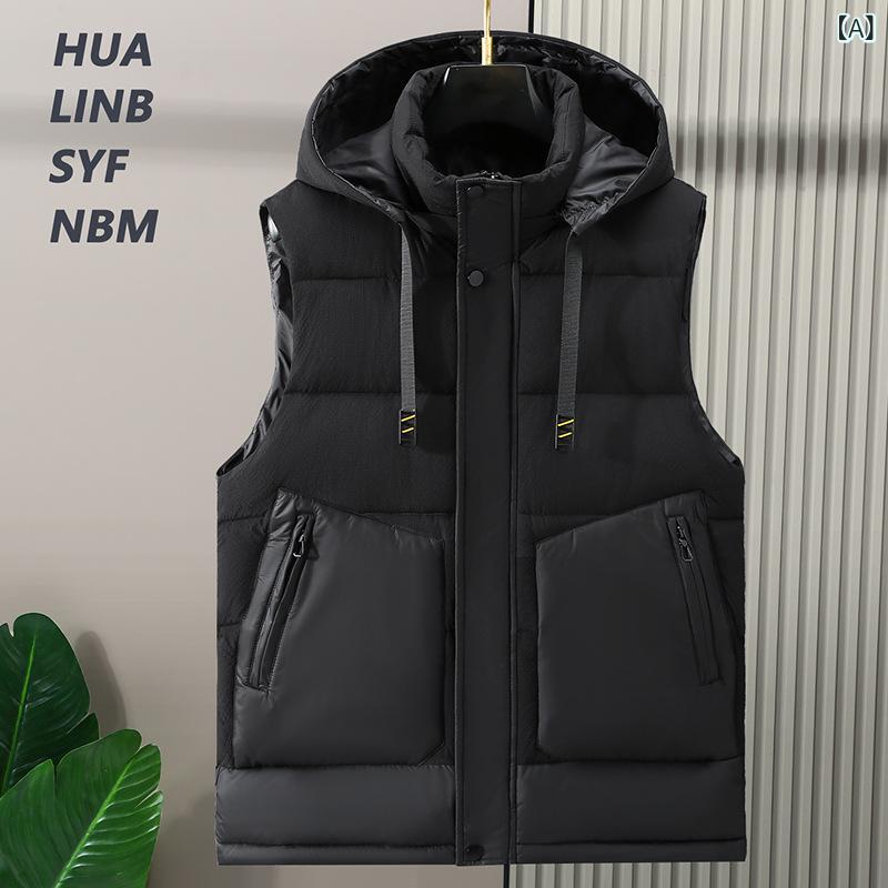 ダウンベスト 男性用 大判ポケット 防寒 中綿入り チョッキ 中学生 高校生 トレンド アウター