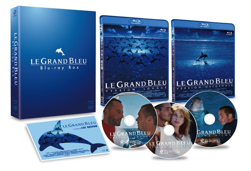 グラン・ブルー 完全版&amp;オリジナル版 -デジタル・レストア・バージョン- Blu-ray BOX 【初回生産】■ ご購入前に必ずご確認ください ■1. 在庫管理とご注文の確定当店は複数のオンラインモールで在庫を共有しております。在庫...