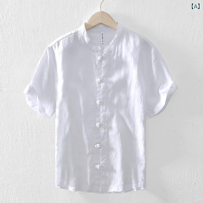 シャツ メンズ 男性用 中国風 チャイナボタン 亜麻 リネン 麻 半袖 カジュアル シャツ トップス