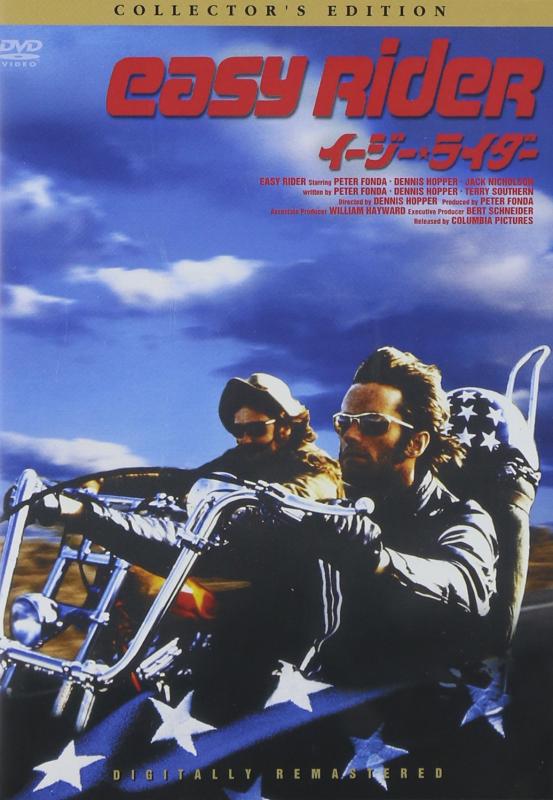 イージー・ライダー コレクターズ・エディション [DVD]■ ご購入前に必ずご確認ください ■1. 在庫管理とご注文の確定当店は複数のオンラインモールで在庫を共有しております。在庫の変動： 更新のタイムラグにより、ご注文後に「完売」が判明す...