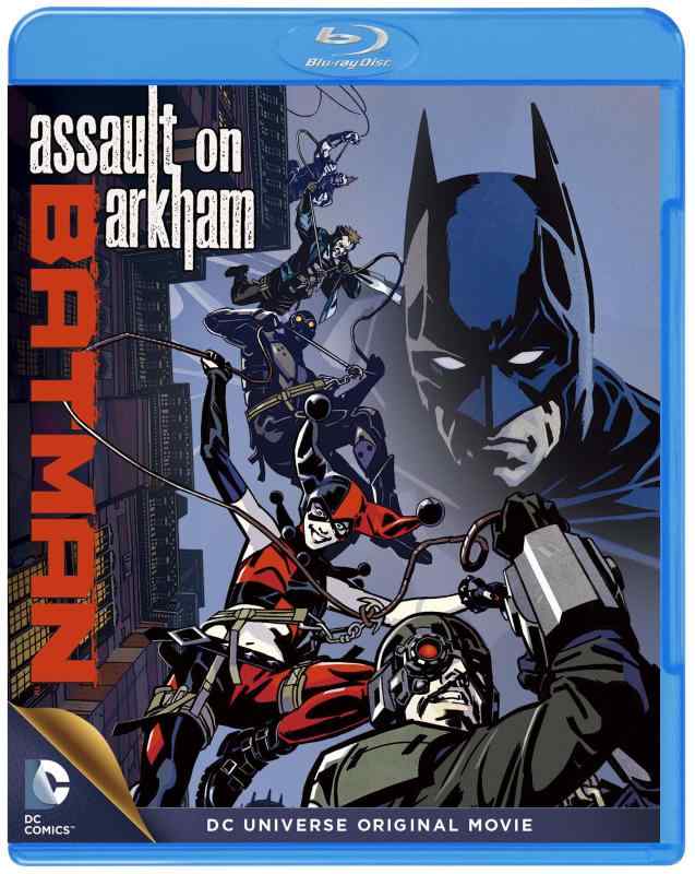 バットマン:アサルト・オン・アーカム [Blu-ray]