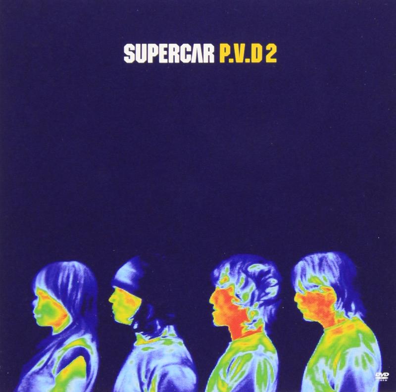 P.V.D 2 [DVD]