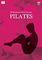 TIPNESS presents Work Out series PILATES ~体のバランスを整えボディリセット [DVD]