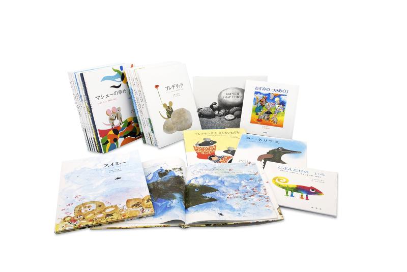 レオ・レオニの絵本セット(全22巻セット)■ ご購入前に必ずご確認ください ■1. 在庫管理とご注文の確定当店は複数のオンラインモールで在庫を共有しております。在庫の変動： 更新のタイムラグにより、ご注文後に「完売」が判明する場合がございま...