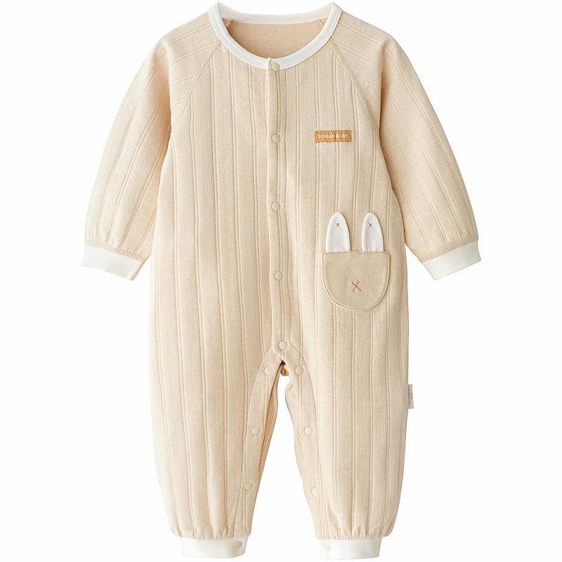 ベビー服 ロンパース 男女兼用 長袖 パジャマ 春秋 綿 提花 新生児 乳幼児 ハーネス 普段使い かわいい
