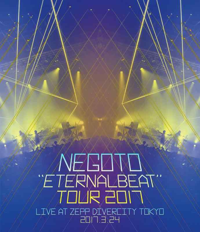 “ETERNALBEAT" TOUR 2017(Blu-ray Disc)■ ご購入前に必ずご確認ください ■1. 在庫管理とご注文の確定当店は複数のオンラインモールで在庫を共有しております。在庫の変動： 更新のタイムラグにより、...