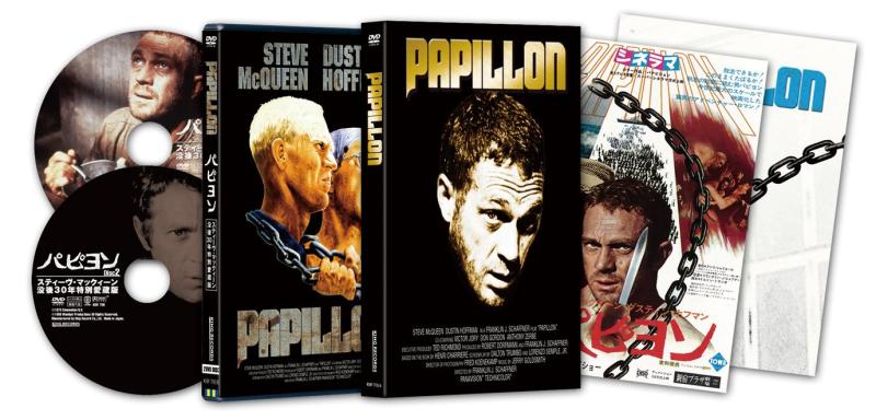 パピヨン　スティーヴ・マックィーン没後30年特別愛蔵版 [DVD]■ ご購入前に必ずご確認ください ■1. 在庫管理とご注文の確定当店は複数のオンラインモールで在庫を共有しております。在庫の変動： 更新のタイムラグにより、ご注文後に「完売」...