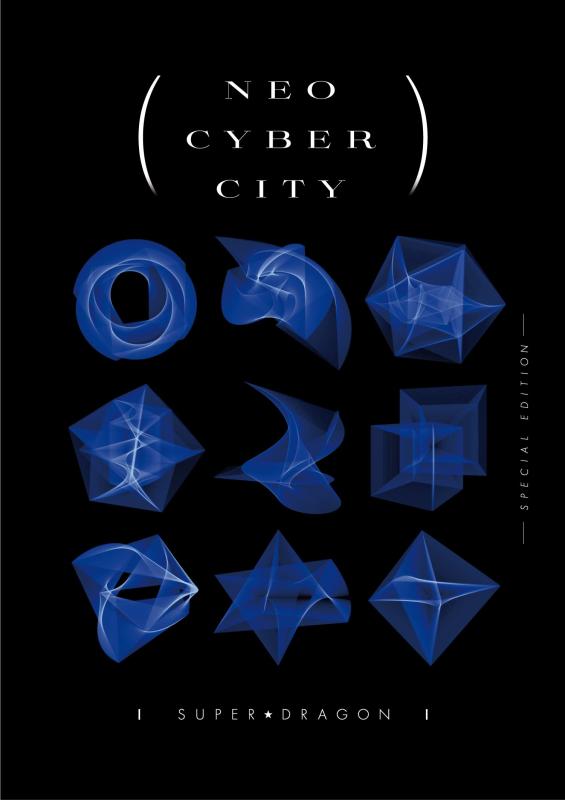 NEO CYBER CITY -SPECIAL EDITION- [Blu-ray]