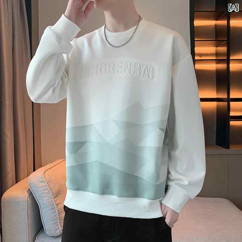 Tシャツ メンズ 長袖 トップス 春秋 ティーン 初中高生 グラデーション かっこいい インナー