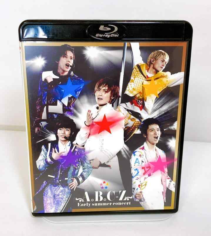 A.B.C-Z Early summer concert Blu-ray(初回盤)