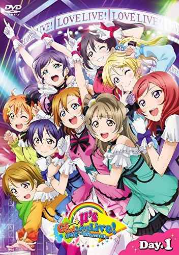 ラブライブμ’s Go→Go LoveLive 2015~Dream Sensation~ DVD Day1