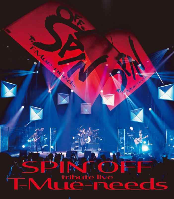 tribute LIVE SPIN OFF T-Mue-needs 宇都宮隆/木根尚登 (Blu-ray)