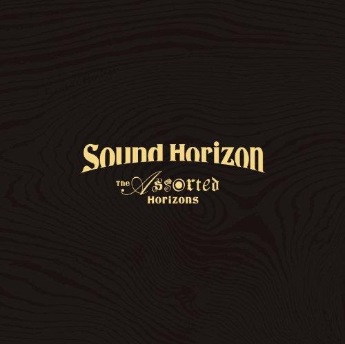 The Assorted Horizons (初回デラックス盤) [Blu-ray]