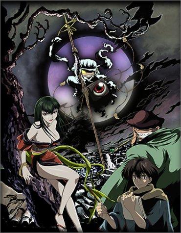 京極夏彦 巷説百物語 DVD-BOX ディレクターズエディション■ ご購入前に必ずご確認ください ■1. 在庫管理とご注文の確定当店は複数のオンラインモールで在庫を共有しております。在庫の変動： 更新のタイムラグにより、ご注文後に「完売」が...