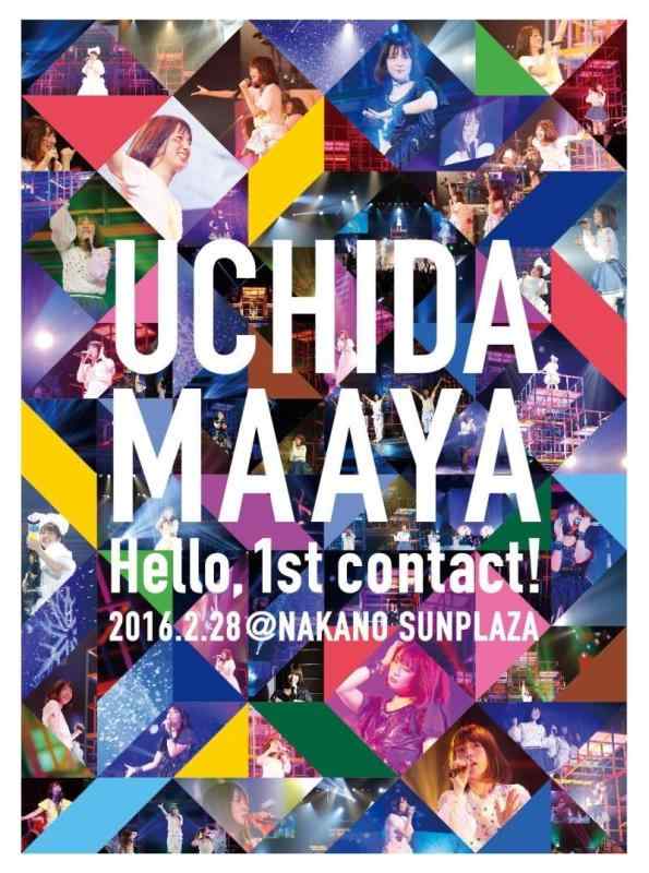 UCHIDA MAAYA 1st LIVE「Hello, 1st contact」 [Blu-ray]