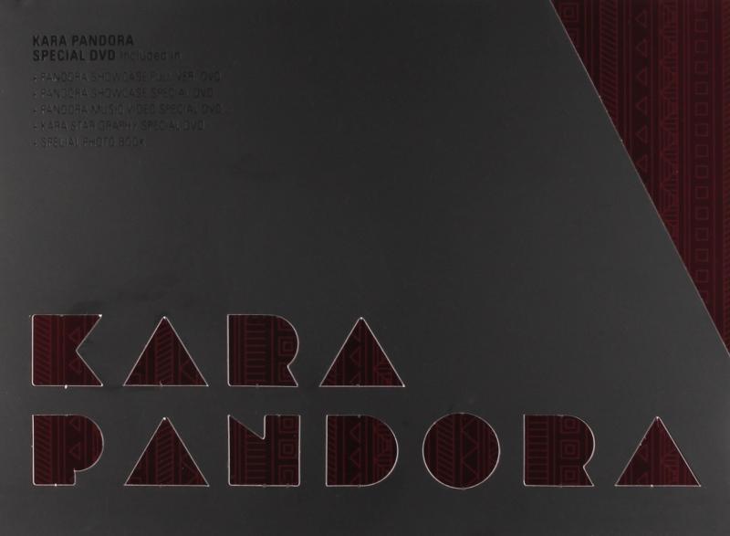 Kara Pandora Special (4DVD + フォトブック) (版) (韓国版)(韓国盤)