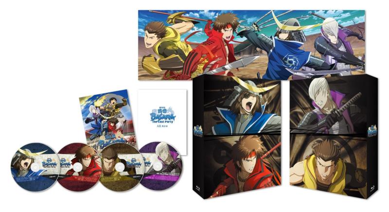 劇場版戦国BASARA-The Last Party-(初回盤4ディスクセット） [Blu-ray]