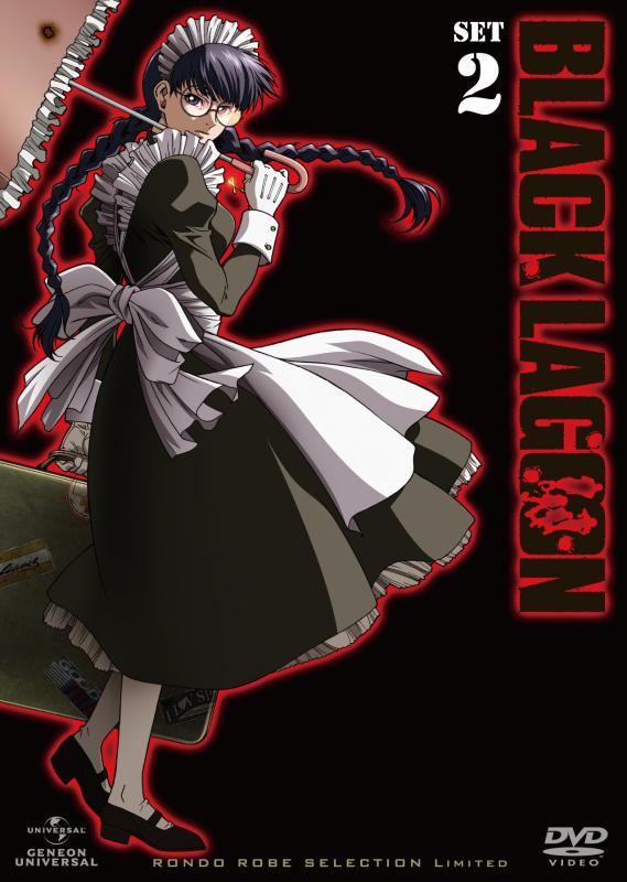 BLACK LAGOON SET2 〈期間生産〉 [DVD]