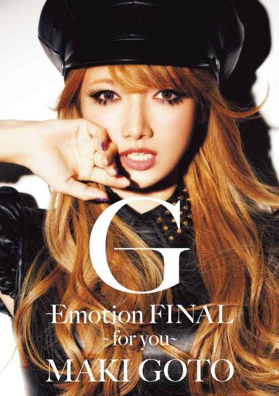 G-Emotion FINAL ～for you～ [DVD]