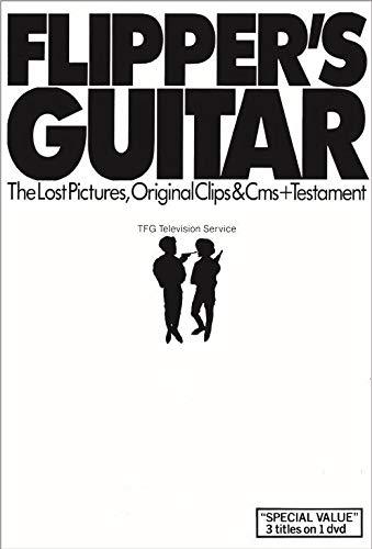 THE LOST PICTURES,ORIGINAL CLIPS &amp; CM’S plus TESTAMENT TFG Television Service [DVD]