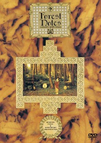Forest Notes-concert with trees- [DVD]■ ご購入前に必ずご確認ください ■1. 在庫管理とご注文の確定当店は複数のオンラインモールで在庫を共有しております。在庫の変動： 更新のタイムラグにより、ご注文後...