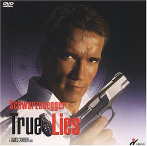 True: Lies [DVD]