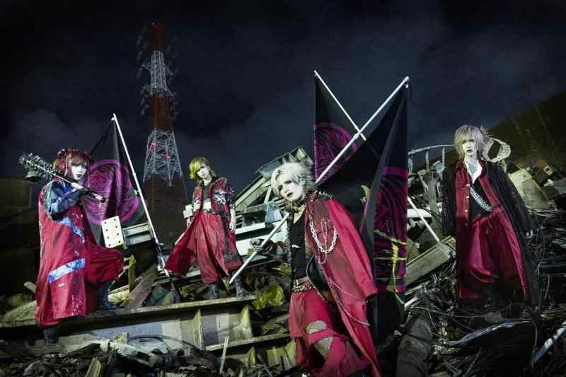 Royz SUMMER ONEMAN TOUR 「地獄京」-TOUR FINAL-8月24日(木)Zepp Shinjuku LIVEDVDロイズ