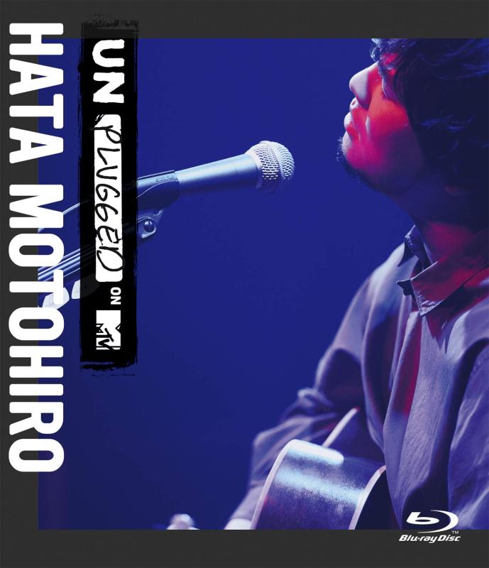 MTV Unplugged: Hata Motohiro [Blu-Ray]■ ご購入前に必ずご確認ください ■1. 在庫管理とご注文の確定当店は複数のオンラインモールで在庫を共有しております。在庫の変動： 更新のタイムラグにより、ご注文後...