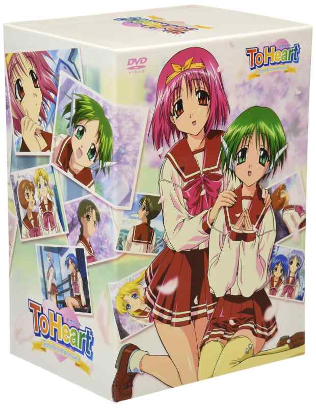 To Heart~Remember my memories 第2巻 [DVD]