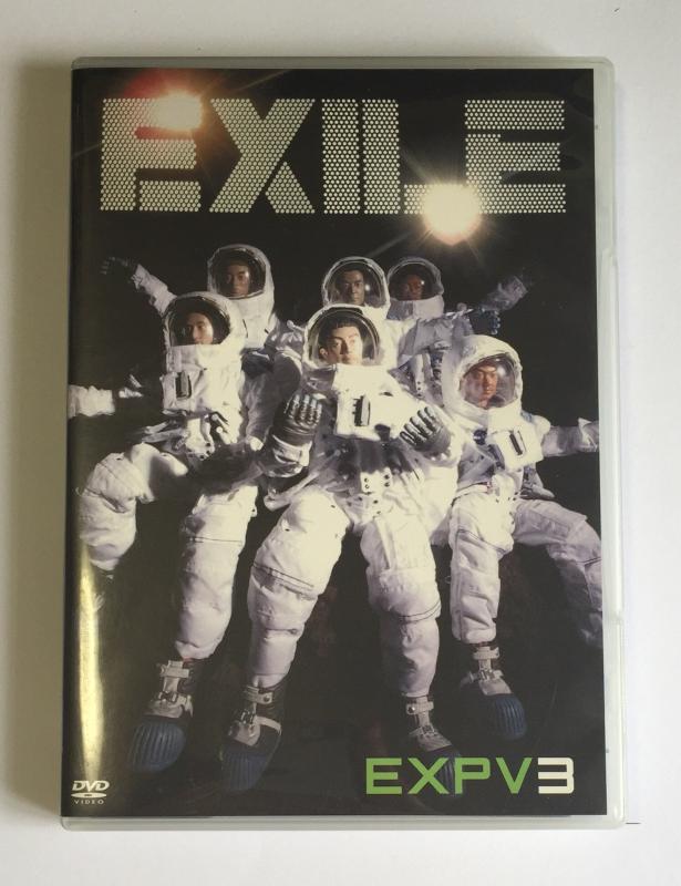 EXPV 3 [DVD]