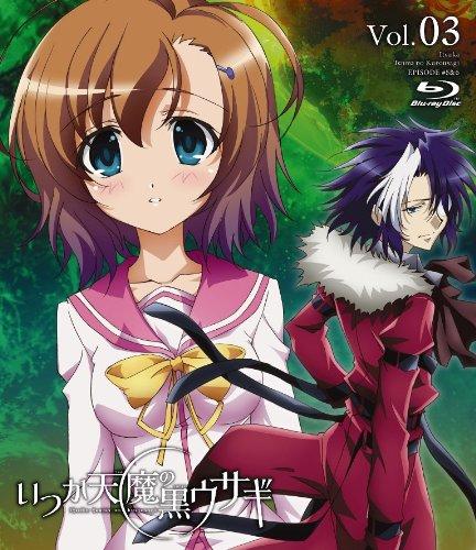 いつか天魔の黒ウサギ Blu-ray 第3巻■ ご購入前に必ずご確認ください ■1. 在庫管理とご注文の確定当店は複数のオンラインモールで在庫を共有しております。在庫の変動： 更新のタイムラグにより、ご注文後に「完売」が判明する場合がござい...